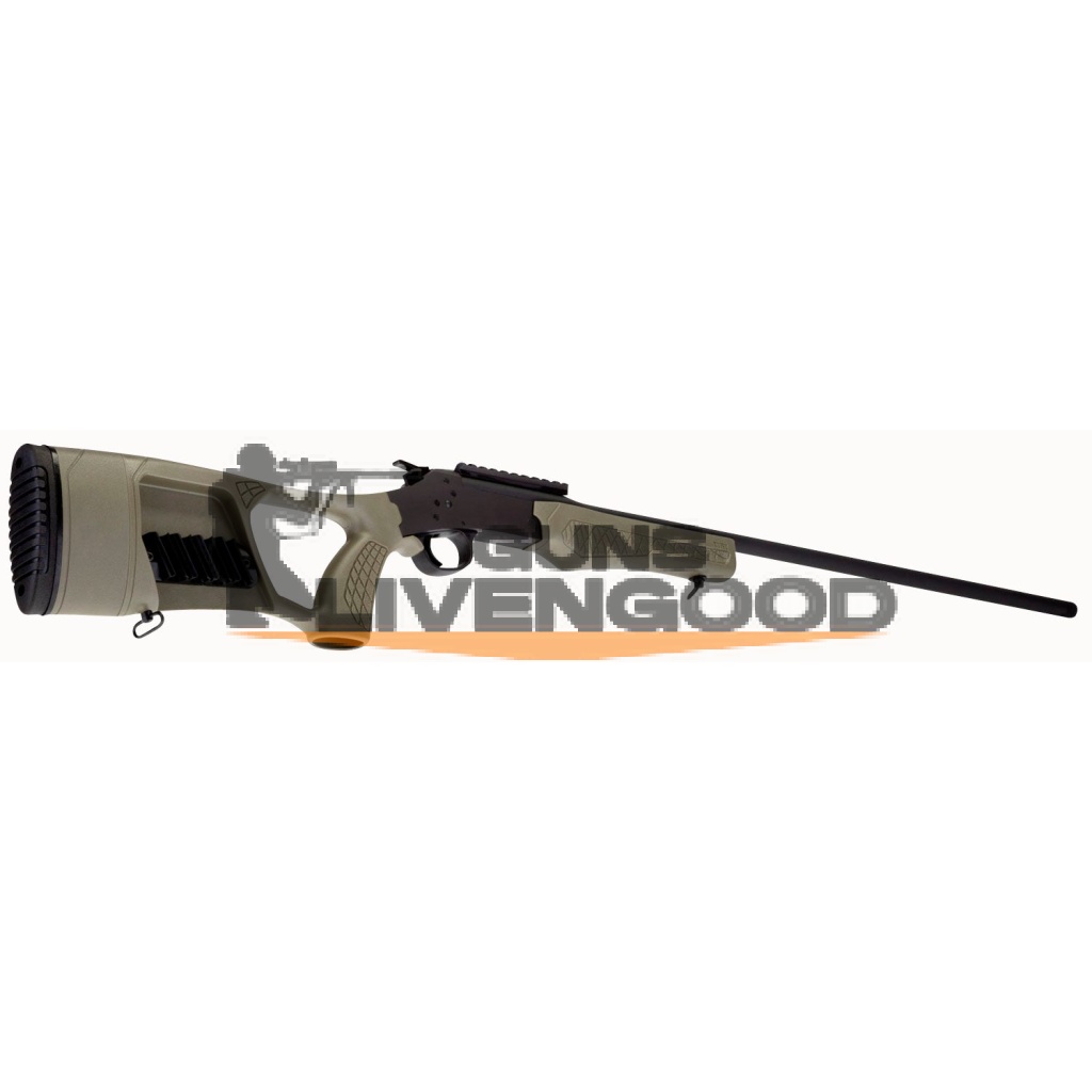Savage Stevens 301 Single Shot 20 Gauge 26" Barrel 1-Round - LIVENGOOD GUNS
